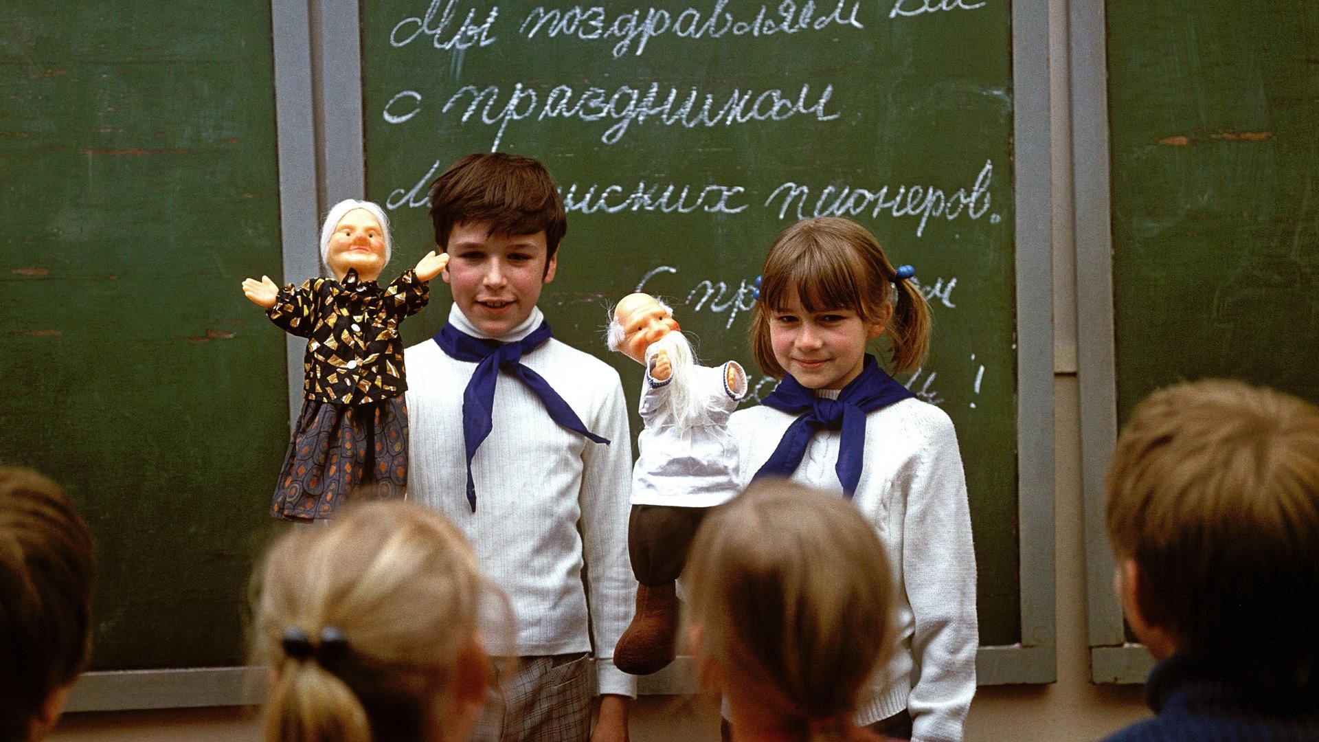 Quiz mit 10 Fragen: Wie gut erinnerst du dich an den Schulunterricht in ...